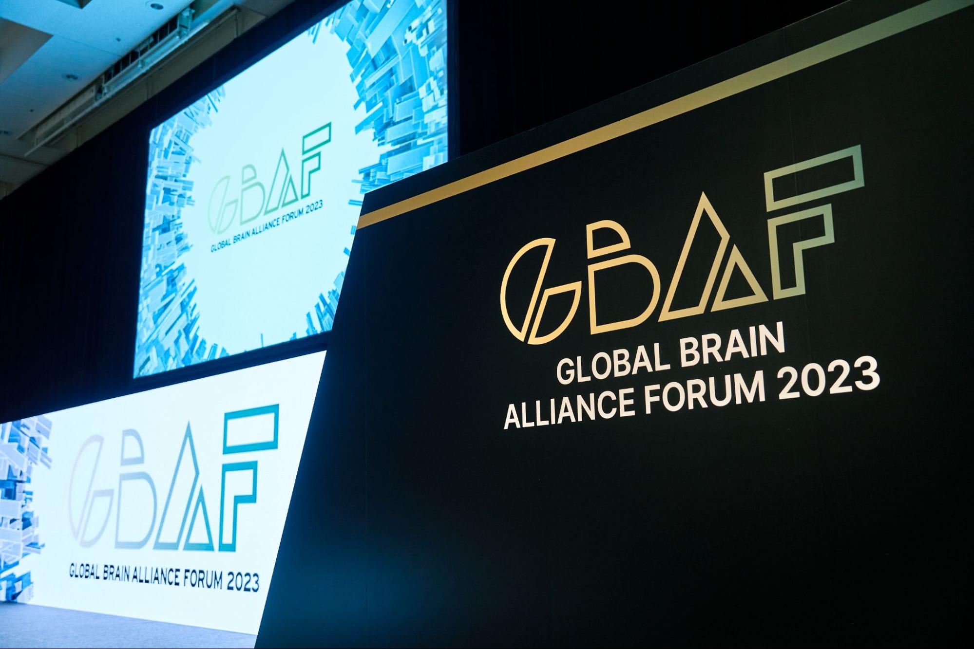 A Day of Startups, Large Corporates, and Co-creation - GBAF 2023 Report ...