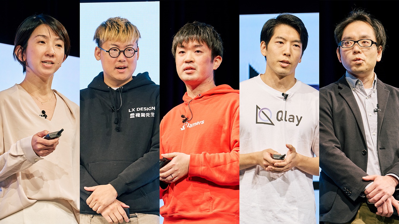 GBAF 2023 “XLIMIT Showcase”: Promising Seed-stage Startups Gathered on Stage | GB Universe