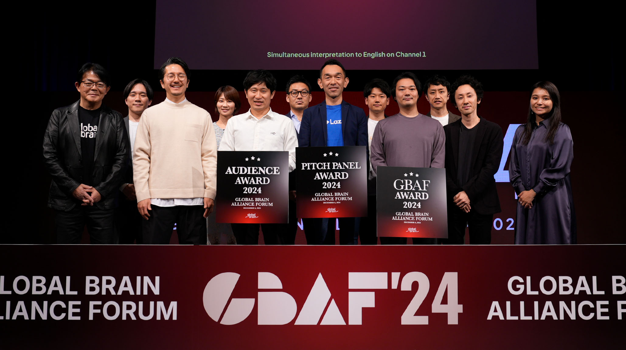 Topics - GBAF | GB Universe