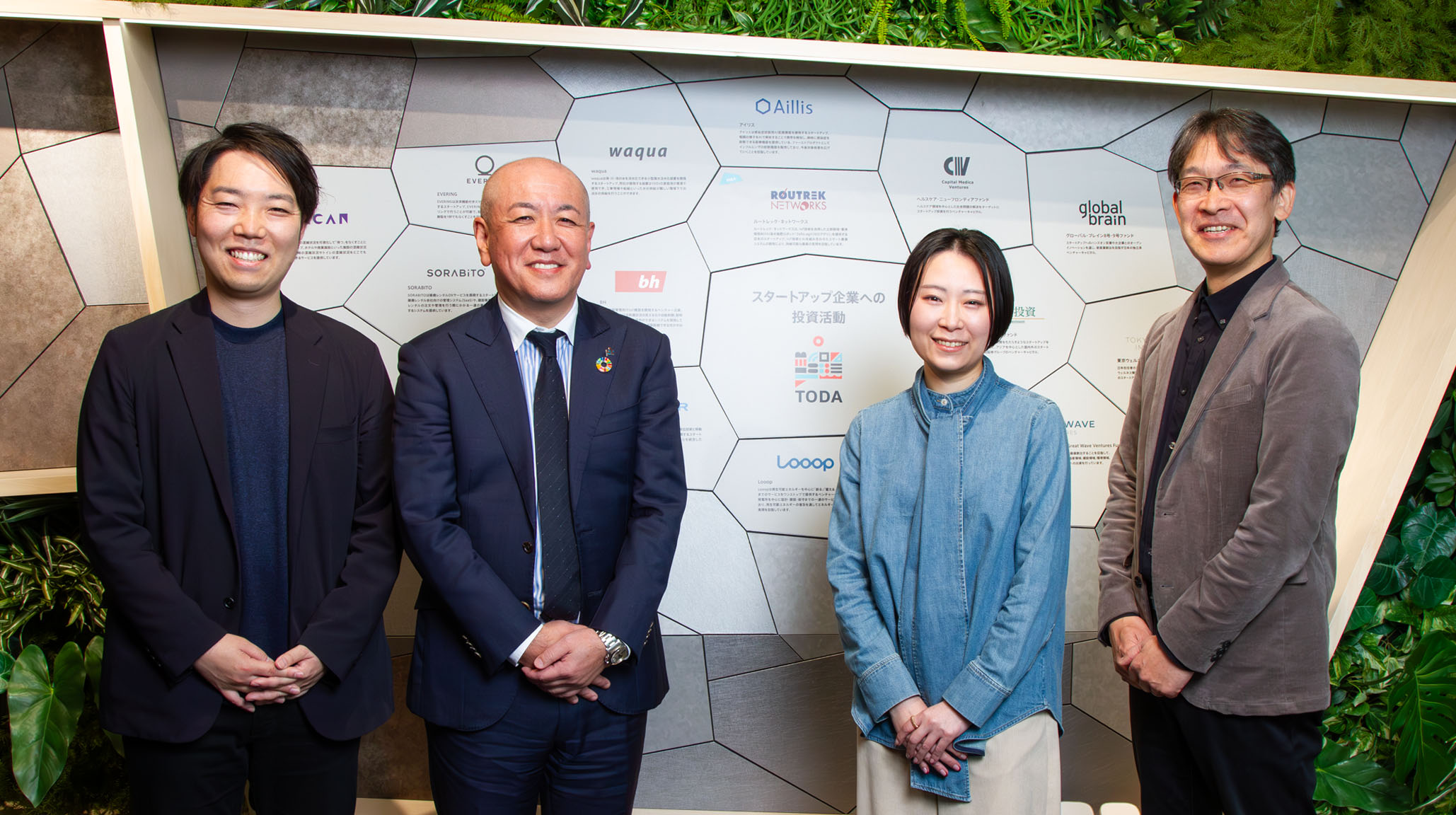 How Toda Corporation Achieves Startup Co-Creation Successes as an LP ...